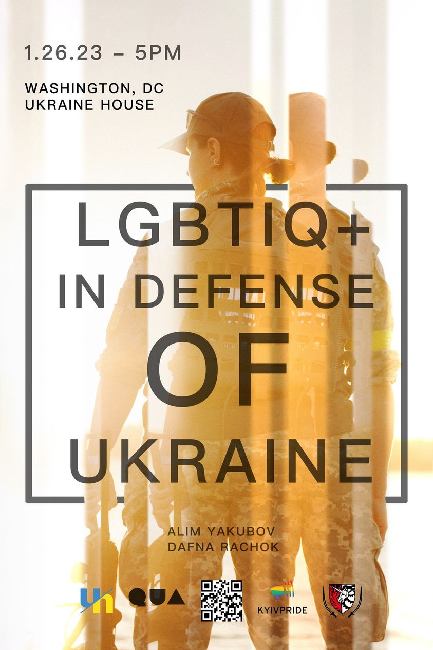 Ukrainian LGBTQ+ Soldiers Honored at Washington, DC Event - OUT FRONT
