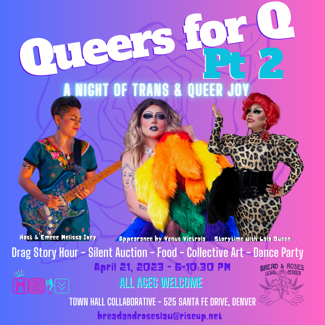 Queers for Q Part II: A Night of Trans and Queer Joy Coming to Town Hall Collaborative